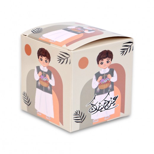 Buy Gergean Cardboard Box 12 Pieces+Al Seedawi Mini Koket Wafer 1 kg ...