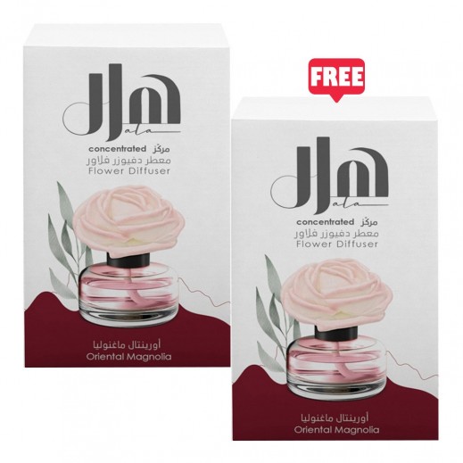 Buy Hala Flower Diffuser Oriental Magnolia 60 ml 1+1 Free | توصيل ...