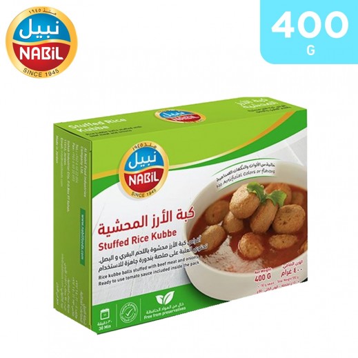 Buy Nabil Frozen Stuffed Rice Kubbe 400 G توصيل