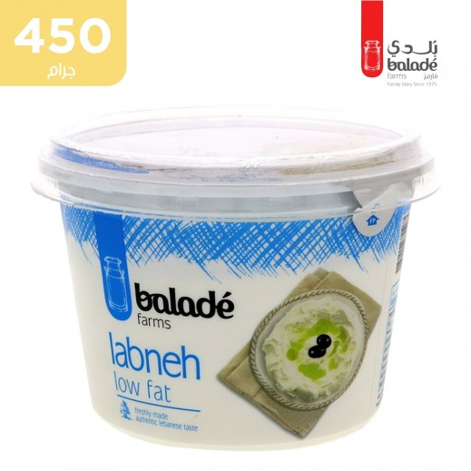 Buy Balade Farms Low Fat Lebanese Labneh 450 g | توصيل Taw9eel.com