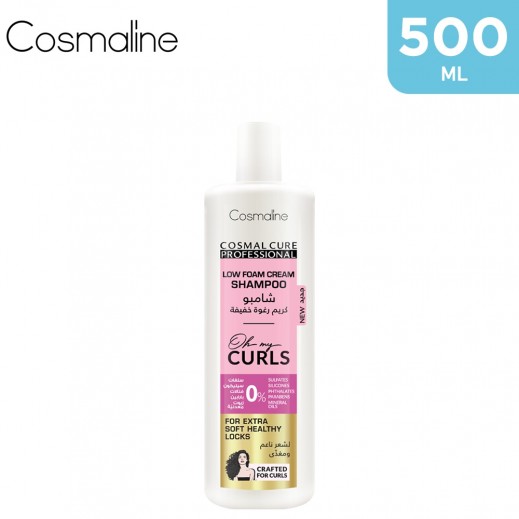 Buy Cosmaline Oh My Curls Low Foam Cream Shampoo 500 ml | توصيل Taw9eel.com