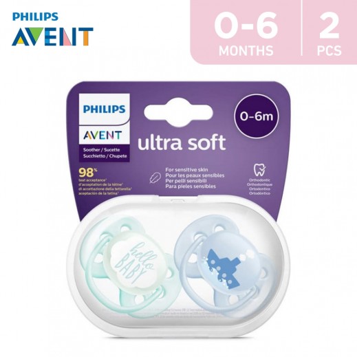 Buy Philips Avent Soft Soother Boy 2 Pieces (0-6 Months) Blue | توصيل ...