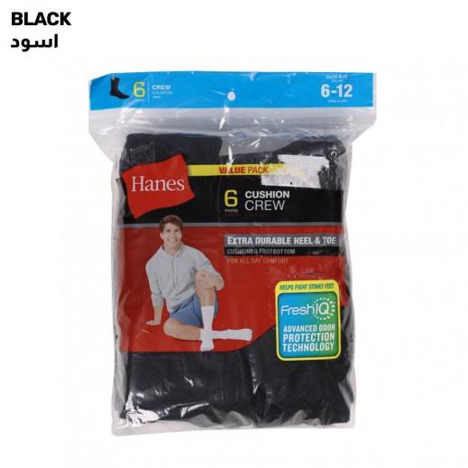 Buy Hanes Socks Crew 6 Pieces | توصيل Taw9eel.com