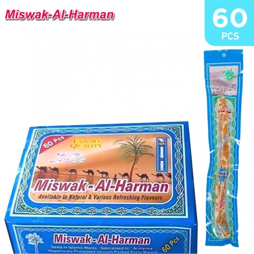 Buy Miswak Al Harman Miswak 60 Pieces | توصيل Taw9eel.com