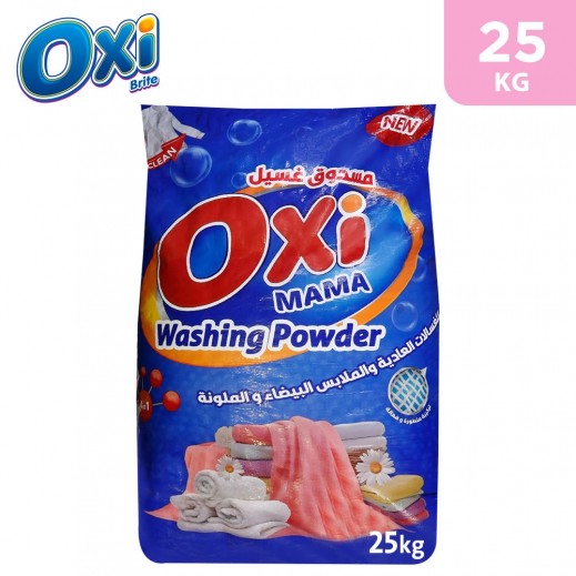 Buy Oxi Mama Color & White Hand Wash Detergent Powder 25 Kg | توصيل ...