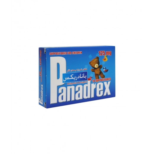 Buy Panadrex 125 Mg 10 Supp - delivered by Pharmazone Pharmacy - within ...