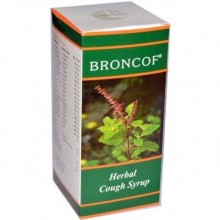 Buy Codeleve Cough Syrup 120 ml - delivered by Pharmazone Pharmacy ...