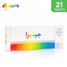 Buy Gynera products now | توصيل Taw9eel.com