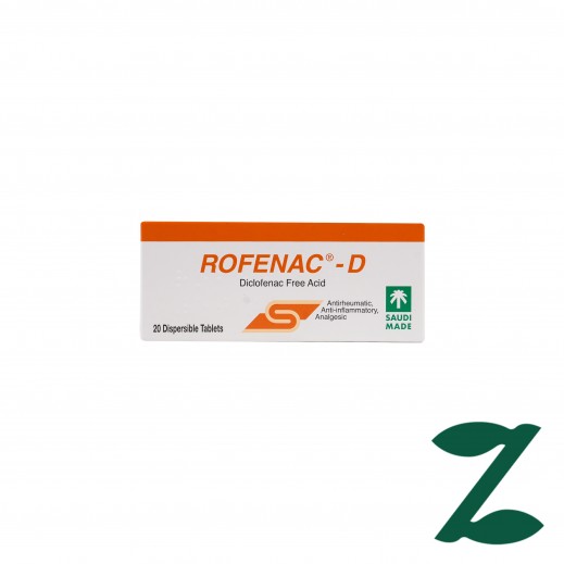 اشتري روفيناك فيتامين د 50 مجم 20 قرص - يتم التوصيل بواسطة صيدلية ...
