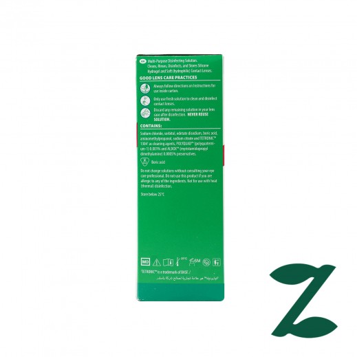Opti Free Express 120 Ml | توصيل Taw9eel.com