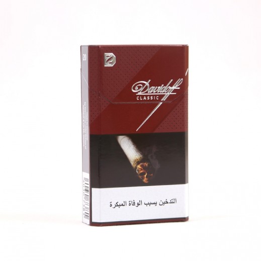 اشتري Davidoff Classic King Size Cigarettes | توصيل Taw9eel.com