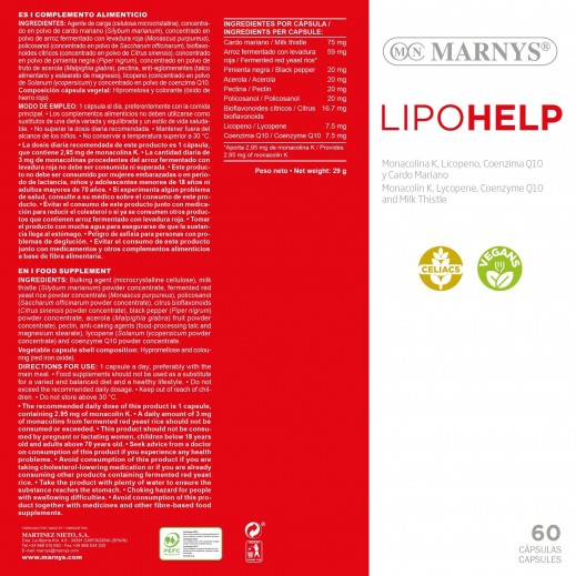 اشتري مارنيز ليبوهيلب 60 كبسولة - يتم التوصيل بواسطة الصيدلية - خلال ...