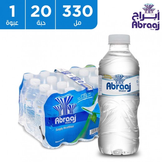 Abraaj Drinking Water 20 x 330 ml | توصيل Taw9eel.com