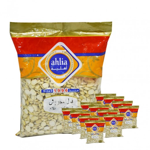 اشتري Ahlia Faba Beans Split 12×750 g | توصيل Taw9eel.com