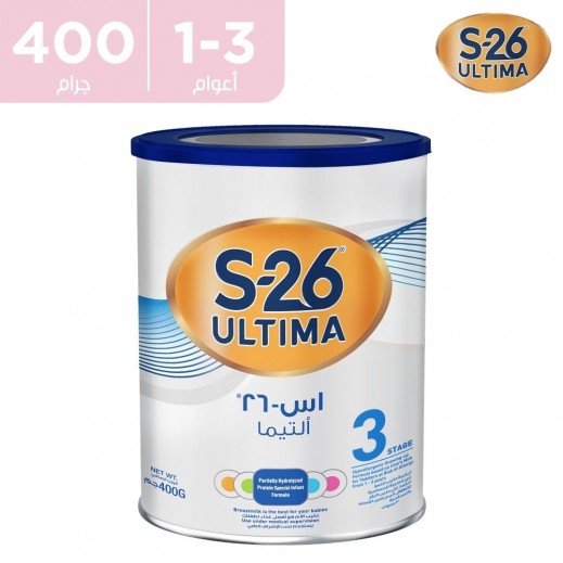 اشتري إس -26 - تركيبة ألتيما للرضع المرحلة 3 - 400 جم (1-3 سنوات) | توصيل Taw9eel.com