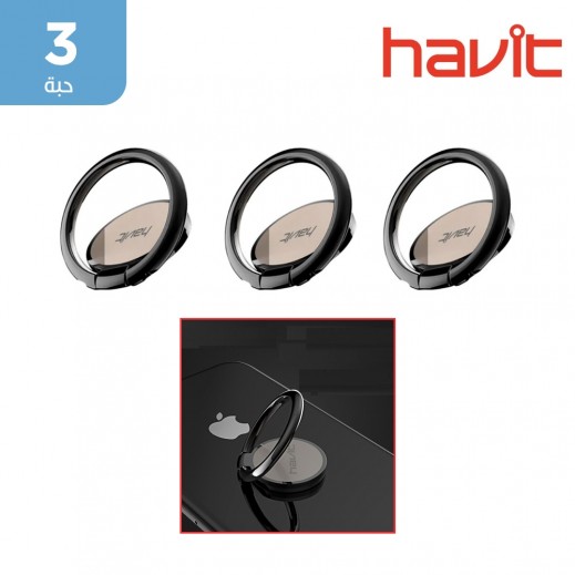 Havit ring holder - Gray - HV-H75 | توصيل Taw9eel.com