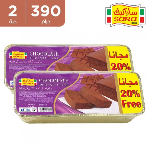 اشتري سارا كيك باوند كيك الشوكولاتة 2 × 390 جم | توصيل Taw9eel.com