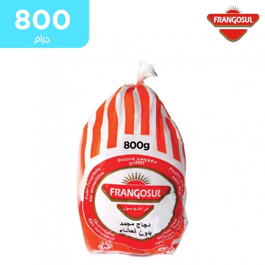 اشتري فرانجوسول - دجاج مجمد بدون أحشاء 800 جم | توصيل Taw9eel.com