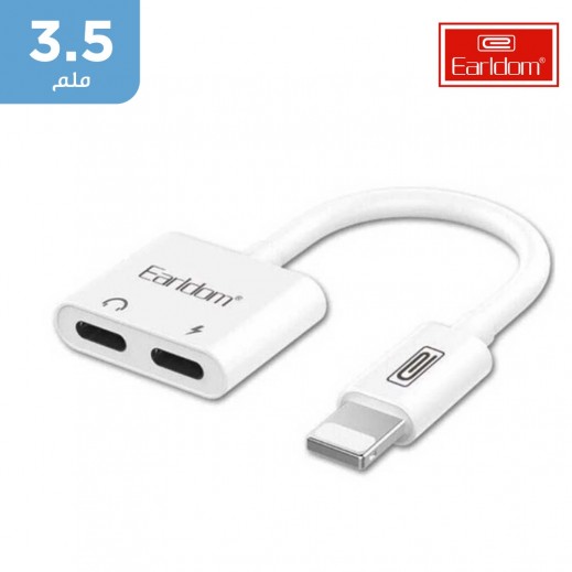 EARLDOM ET-OT33 2-IN-1 AUDIO ADAPTER AUDIO SPLITTER ALUMINUM | توصيل ...