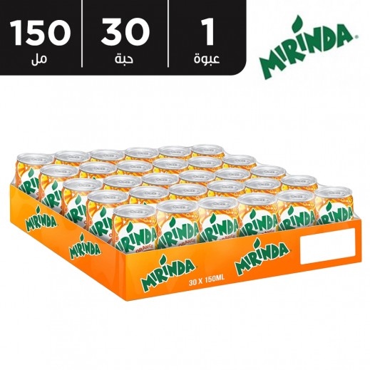 ميريندا – شراب البرتقال 150 مل ( 30 حبة ) | توصيل Taw9eel.com