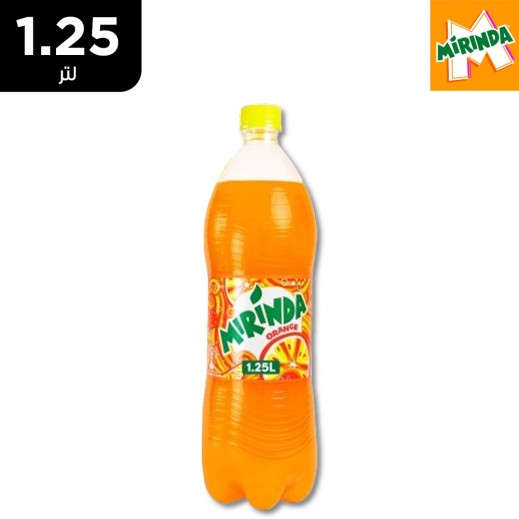 اشتري ميريندا – شراب البرتقال 1.25 لتر | توصيل Taw9eel.com