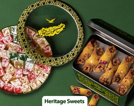 Buy Al Shamali Sweets - Taste of Kuwait products now | توصيل Taw9eel.com