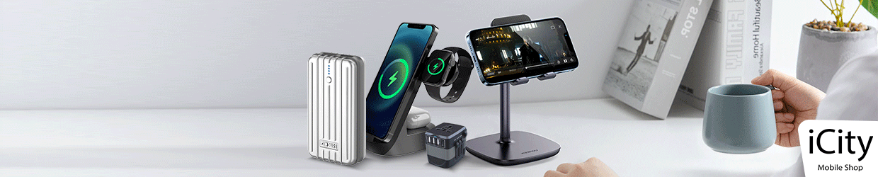 Buy Mobile Shop by iCity products now | توصيل Taw9eel.com