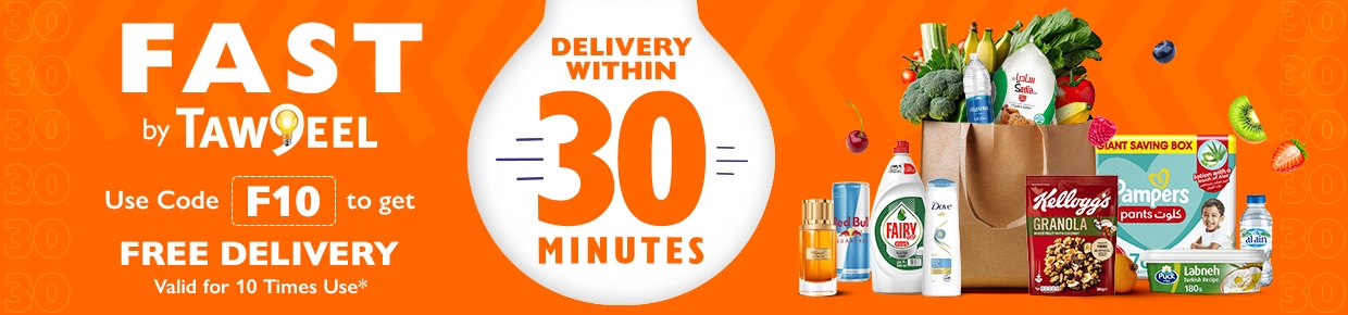 Partner With Taw9eel | توصيل Taw9eel.com