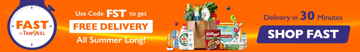 Taw9eel, Kuwait's Largest Online Shopping Store | توصيل Taw9eel.com