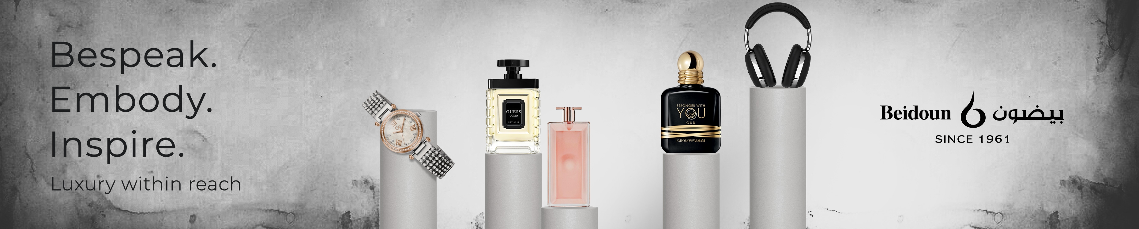 Buy Beidoun products now | توصيل Taw9eel.com