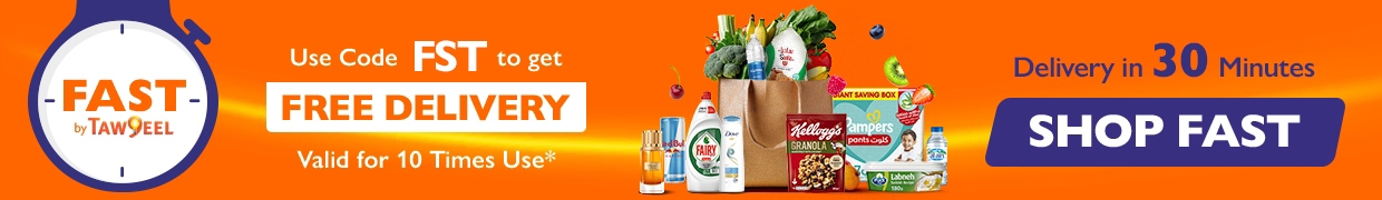 Taw9eel, Kuwait's Largest Online Shopping Store | توصيل Taw9eel.com