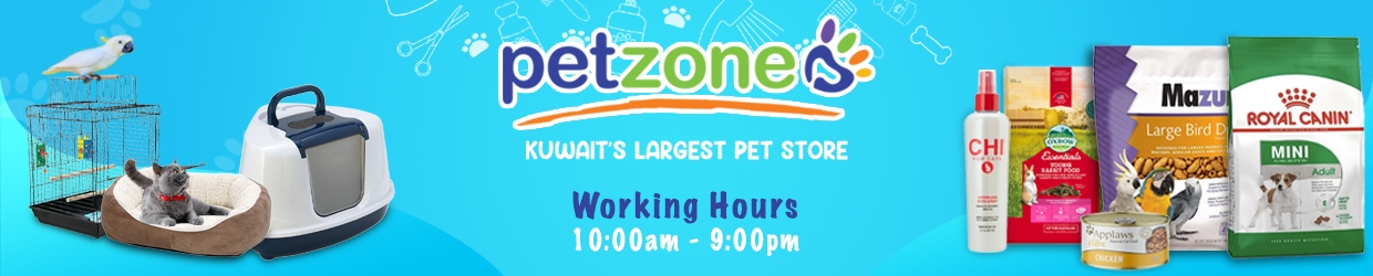 Buy Petzone products now | توصيل Taw9eel.com