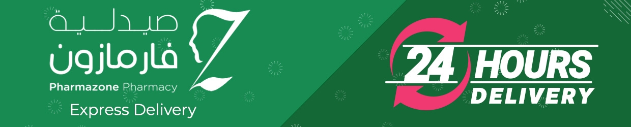 Buy Pharmacy By Pharmazone products now | توصيل Taw9eel.com