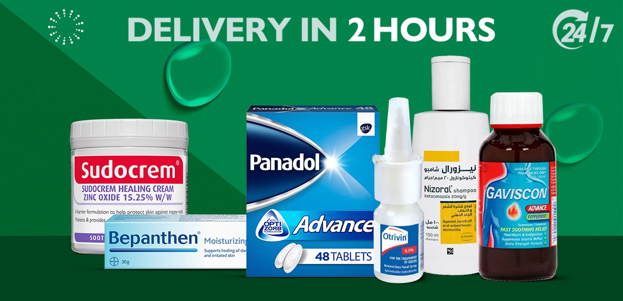 Blog - Transforming Healthcare Access with Online Pharmacies in Kuwait ...