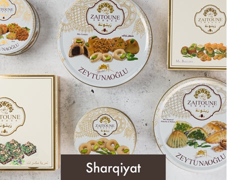 Buy Baraka Dates products now | توصيل Taw9eel.com