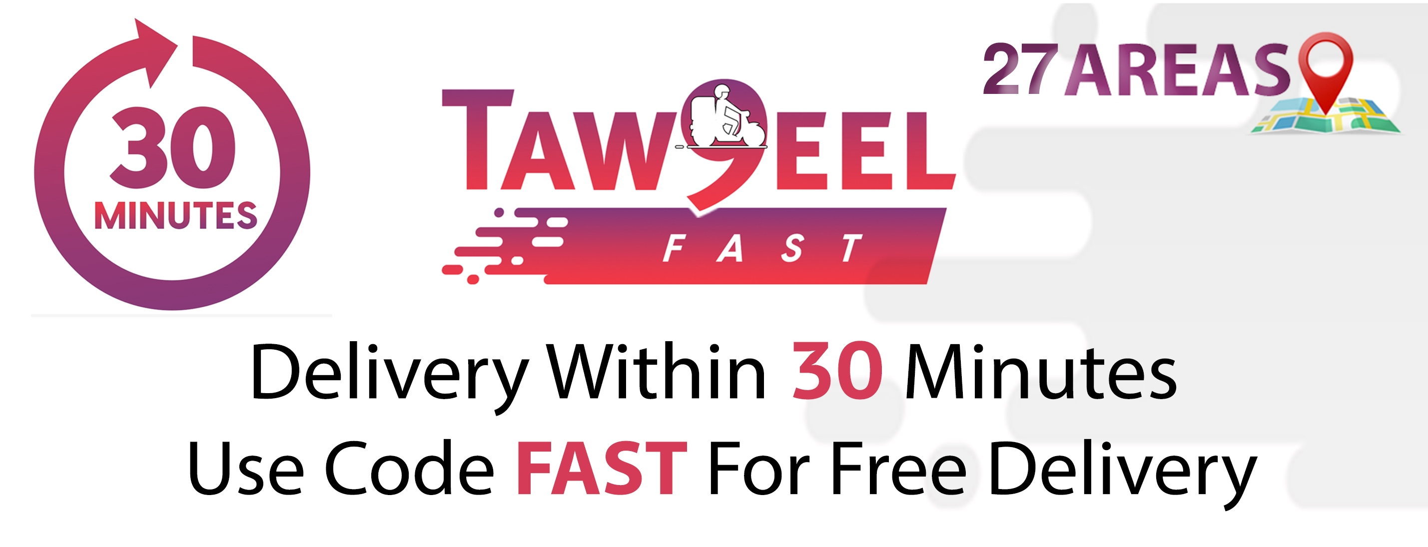 Buy TGI Fridays Frozen Hot Chicken Strips 250 g | توصيل Taw9eel.com