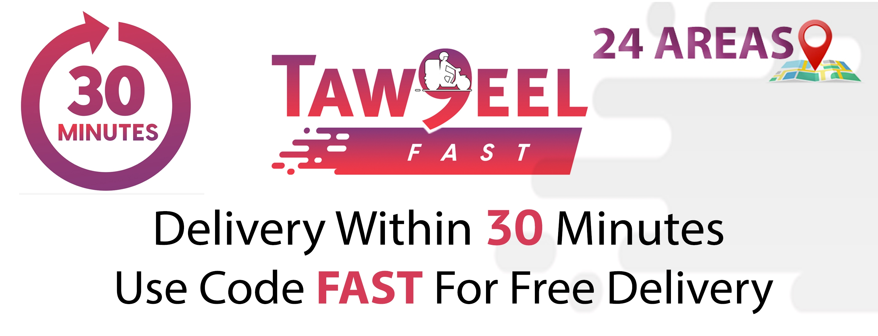 Buy Sadia Whole Chicken Griller 1.1 kg - delivered by Taw9eel Fast - 30 ...